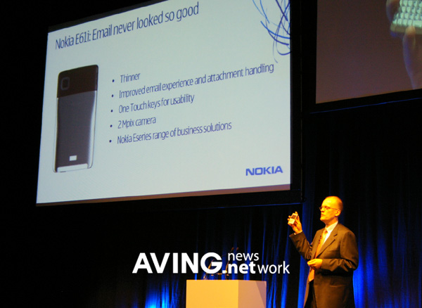 [3GSM-노키아] 노키아 'E시리즈' 소개(3) - 편리한 이메일 기능을 제공하는 'E61i'