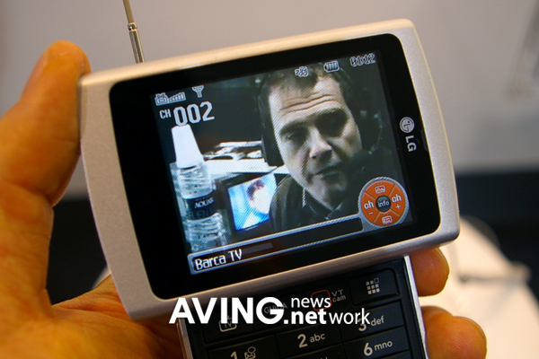 [3GSM-LG] DVB-H를 지원하는 모바일TV폰 'KU950'