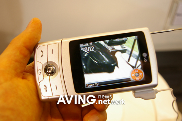[3GSM-LG] DVB-H를 지원하는 모바일TV폰 'KU950'