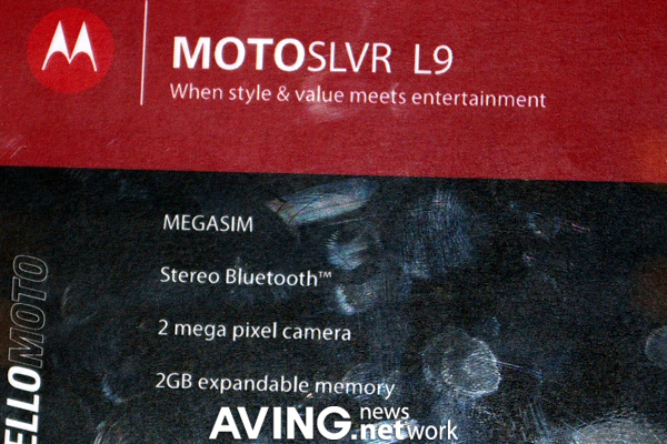 [3GSM-모토로라] ‘MOTOMOBILE’ 포트폴리오 소개(3) - 멀티미디어폰 ‘MOTOSLVR L9’