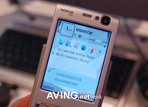 [3GSM-노키아] N시리즈 어플리케이션 소개(3) - N95 'Search'