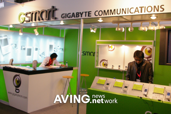 [3GSM-기가바이트] 모바일TV 지원하는 새로운 스마트폰 't600'