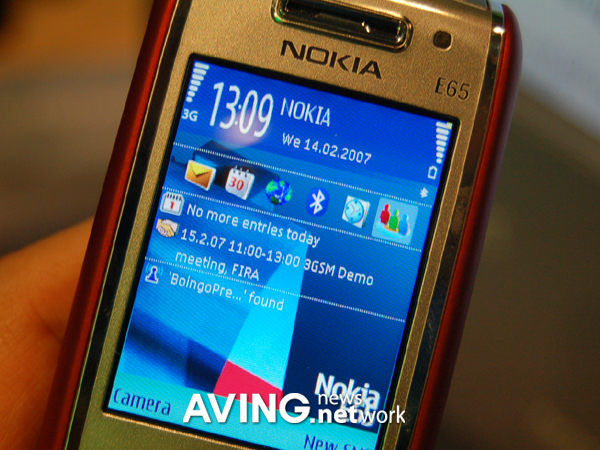 [3GSM-노키아] 무선랜 지원하는 3세대 슬라이드폰 'NOKIA E65'