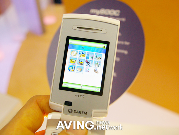 [3GSM-SAGEM] SAGEM 휴대폰 소개(2) - my800C