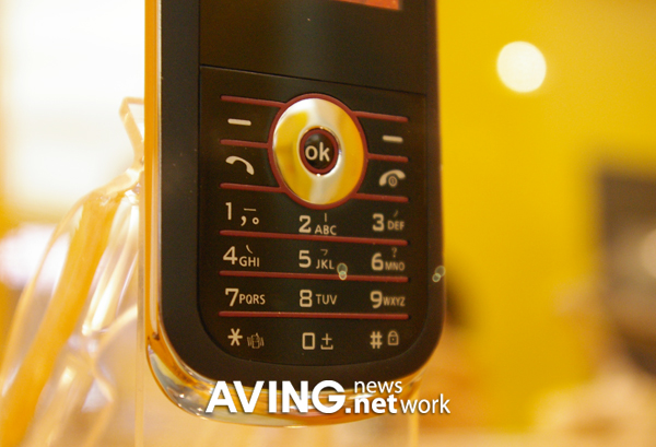 [3GSM-SAGEM] SAGEM 휴대폰 소개(3) - my150X