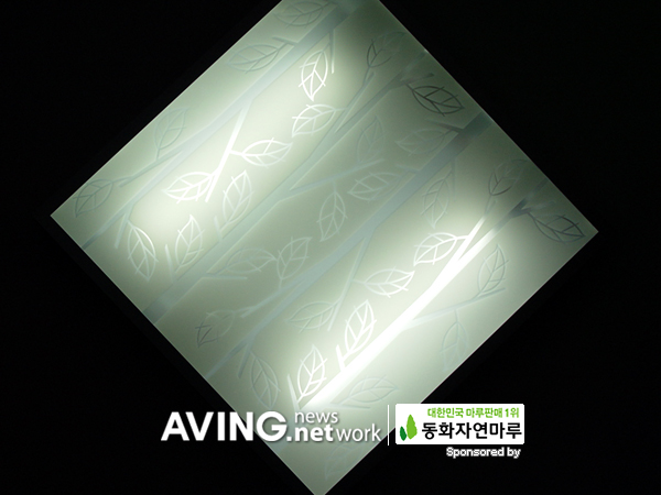 LED를 이용한 가정용 조명 '바롬라이트(BAROM Light)'