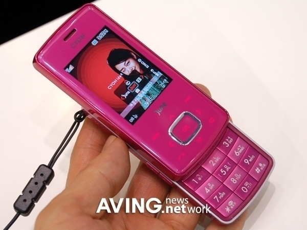 LG전자, 세계 CDMA 시장 2년 연속 1위 달성