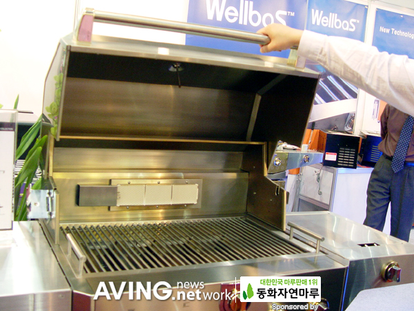 웰바스, 눌러붙지 않고 구워지는 바비큐그릴 'WPP2-30SF'