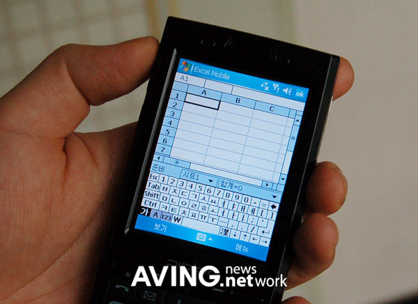 블루버드소프트, 바타입스마트폰 'PIDION BM-500' 공개!