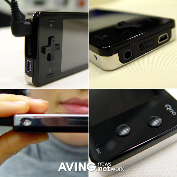 강력한 게임기능 장착한 미니PMP 'G7'