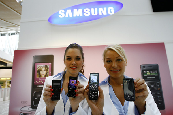 삼성전자, 세빗(CeBIT) 2007 주요출품작 소개!