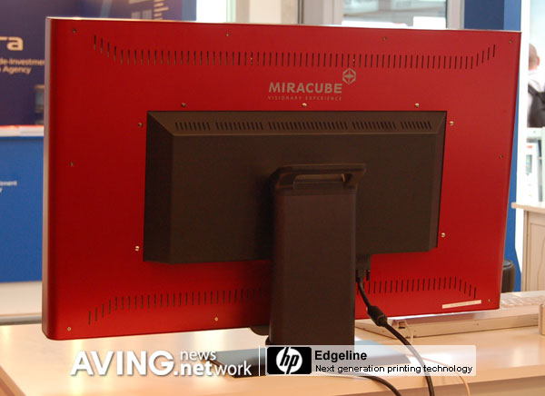 [CeBIT2007 코리안파워] 파버나인, 32인치 안경식 3D 모니터 'MIRACUBE' 공개!