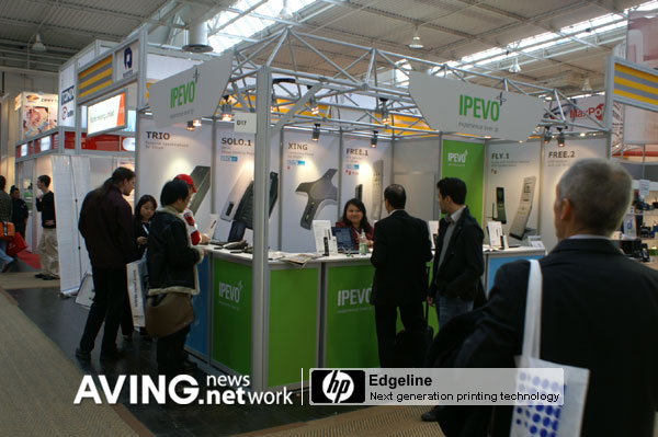 [CeBIT2007 VoIP스토리] IPEVO의 스피커, 수화기 겸용 폰