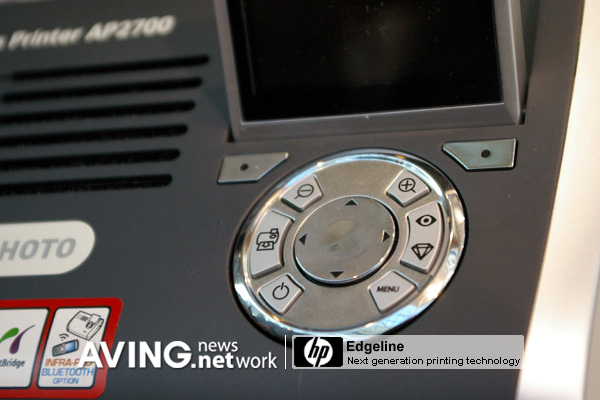 사젬, TV와 연동하는 포토프린터 'AP2700' 공개