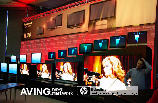 [CeBIT2007 Visual Focus] PANASONIC, '103" World’s The Largest PDP Monitor'