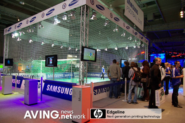 [CeBIT2007 Visual Focus] SAMSUNG WCG(World Cyber Games)2007 Euro ...