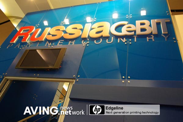 [CeBIT2007 Visual Focus] Partner Country ‘RUSSIA CeBIT’ at Hall 8 - 1