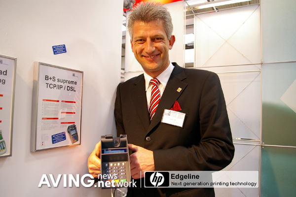 B+S Card Service, 고객에게 더 빠른 서비스를 제공하는 터미널기기 선보여