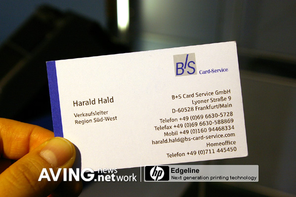 B+S Card Service, 고객에게 더 빠른 서비스를 제공하는 터미널기기 선보여