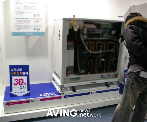 삼성전자, 빌딩용 솔루션 하우젠 실외기 'DVM WATER' 선보여