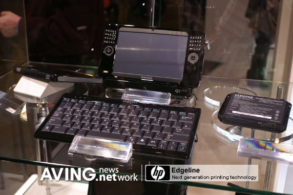 UMPC 'Q1 울트라'의 다양한 액세서리!