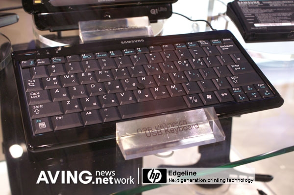 UMPC 'Q1 울트라'의 다양한 액세서리!