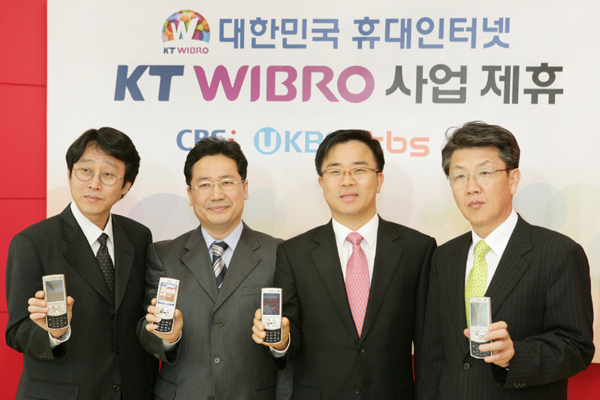 KT WIBRO, 미디어 제휴로 모바일 UCC 활성화