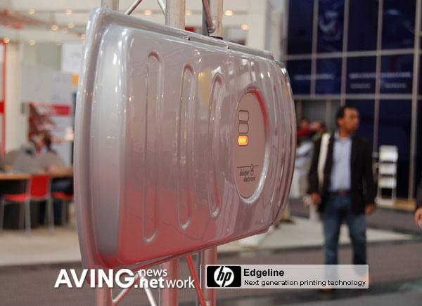 [CeBIT2007 Visual Focus] RFID reader of deister electronic