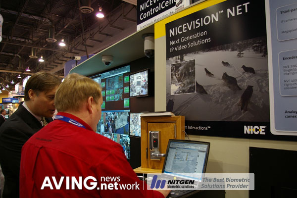 나이스시스템, 나이스비전 넷(NiceVision NET)공개