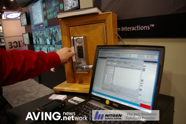 나이스시스템, 나이스비전 넷(NiceVision NET)공개