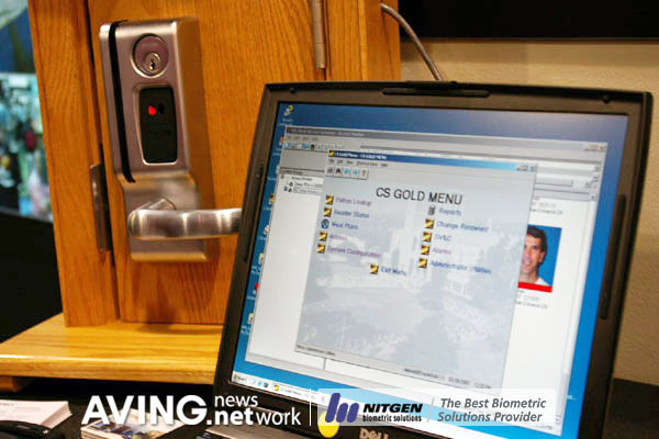 나이스시스템, 나이스비전 넷(NiceVision NET)공개