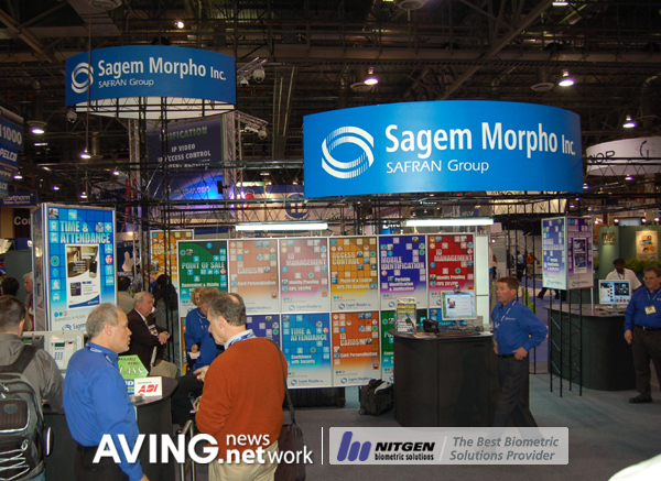 빅매치! 생체인식 글로벌 기업 'Sagem Morpho vs bioscrypt'