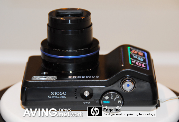 갖출 건 다 갖췄다! 천만 화소, 5배 광학줌 디지털카메라 'KENOX S1050'