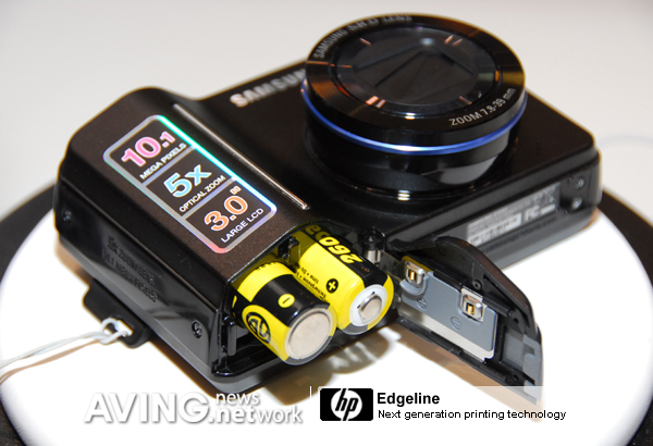 갖출 건 다 갖췄다! 천만 화소, 5배 광학줌 디지털카메라 'KENOX S1050'