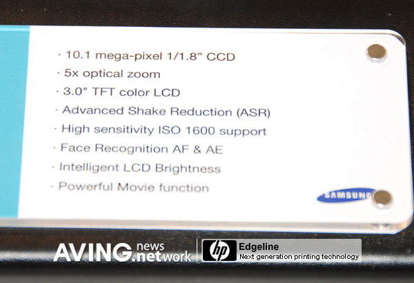 갖출 건 다 갖췄다! 천만 화소, 5배 광학줌 디지털카메라 'KENOX S1050'