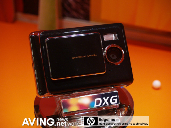 [CeBIT 2007 Visual Focus] DXG digital camera tour(2) - DSC538