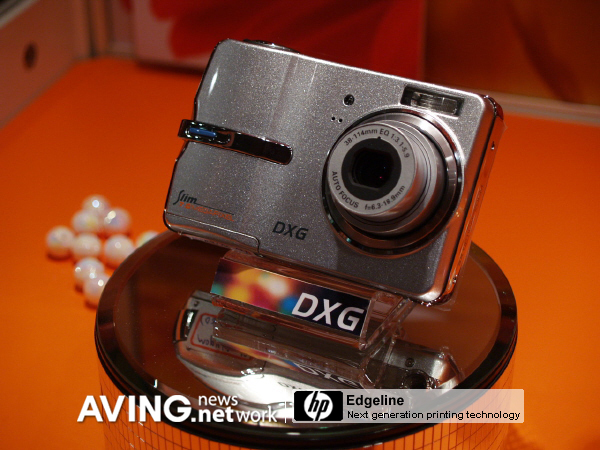 [CeBIT 2007 Visual Focus] DXG digital camera tour(3) - DSC711