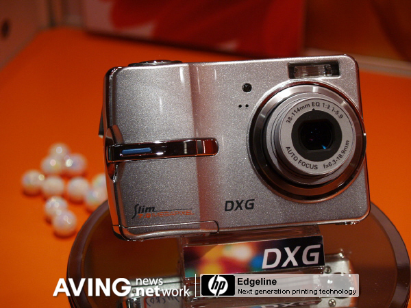 [CeBIT 2007 Visual Focus] DXG digital camera tour(3) - DSC711