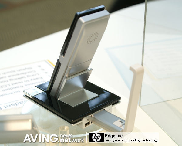 Xfone, 세빗 최초 공개 VOIP 폰