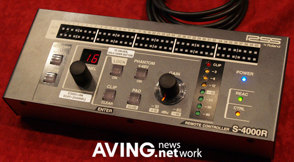 [Prolight + Sound 2007 Visual Focus] Brand tour - Roland
