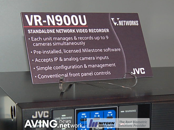 JVC, 하이브리드 스탠드얼론 NVR 'VR-N900U' 선보여!
