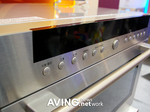 LG, 원형조리실을 적용한 DIOS광파오븐 'MP-945TL'