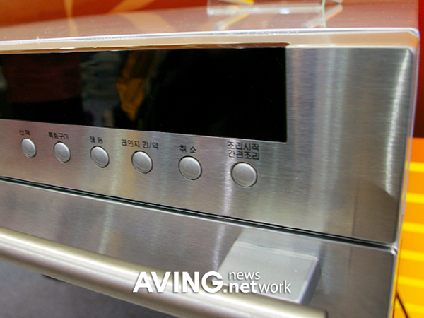 LG, 원형조리실을 적용한 DIOS광파오븐 'MP-945TL'