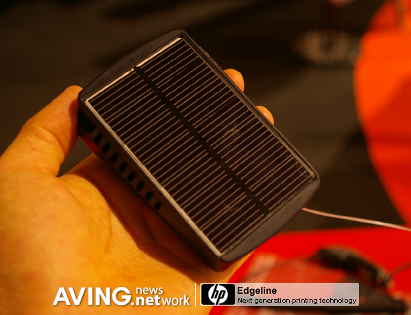 EPS soltec, iF디자인상 수상한 태양열 충전지!