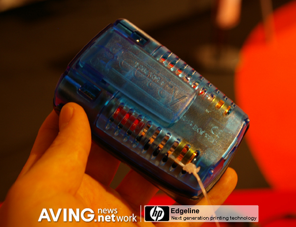 EPS soltec, iF디자인상 수상한 태양열 충전지!