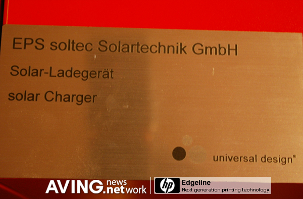 EPS soltec, iF디자인상 수상한 태양열 충전지!