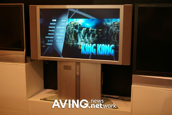 [Best Product 50] Lcos방식의 52인치 프로젝션TV 공개!