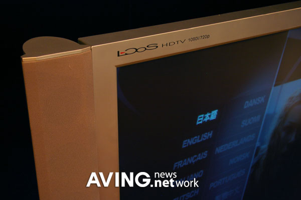 [Best Product 50] Lcos방식의 52인치 프로젝션TV 공개!