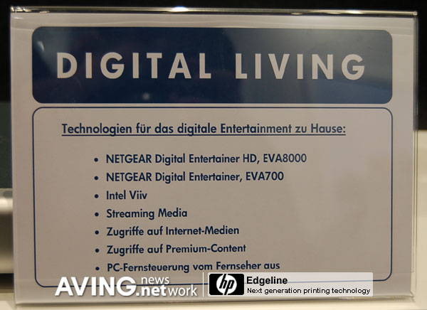 넷기어, 네트워크 미디어 플레이어 'EVA8000' 선보여