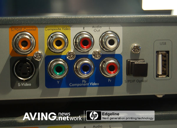 넷기어, 네트워크 미디어 플레이어 'EVA8000' 선보여